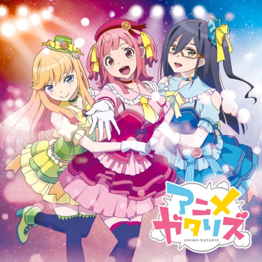 GATALIS - Videos, Songs, Albums, Concerts, Photos | LetsLoop